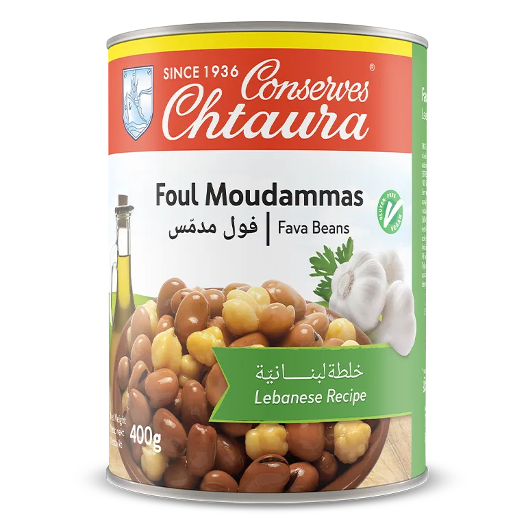 Conserves Modernes Chtaura: Foul Moudammas - Lebanese Recipe